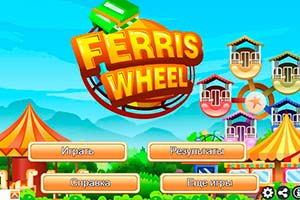 ⭐ BUBBLE SPINNER 4 - gra Kulki online